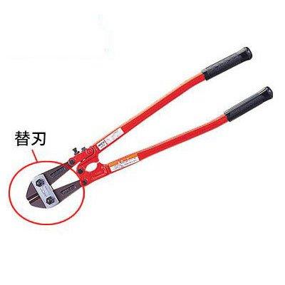 &nbsp;メーカー&nbsp;松阪鉄工所&nbsp;商品カテゴリ&nbsp;カッター＞大型カッター&nbsp;発送目安&nbsp;1日〜2日以内に発送予定（土日祝除）&nbsp;お支払方法&nbsp;銀行振込・クレジットカード&nbsp;...