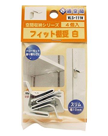 &nbsp;メーカー&nbsp;和気産業&nbsp;商品カテゴリ&nbsp;建築金具＞棚受&nbsp;発送目安&nbsp;1日〜2日以内に発送予定（土日祝除）&nbsp;お支払方法&nbsp;銀行振込・クレジットカード&nbsp;送料&nb...