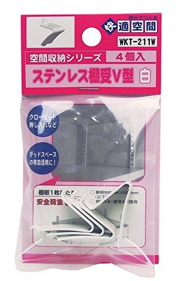 &nbsp;メーカー&nbsp;和気産業&nbsp;商品カテゴリ&nbsp;建築金具＞棚受&nbsp;発送目安&nbsp;1日〜2日以内に発送予定（土日祝除）&nbsp;お支払方法&nbsp;銀行振込・クレジットカード&nbsp;送料&nb...