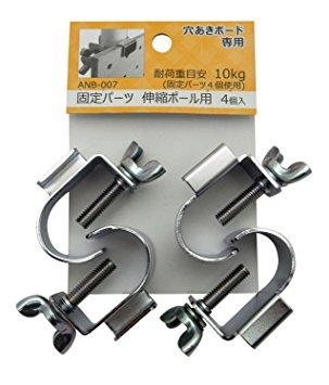 &nbsp;メーカー&nbsp;和気産業&nbsp;商品カテゴリ&nbsp;収納・キャビネット(住宅設備)＞DIY収納用部品・キット&nbsp;発送目安&nbsp;2日〜3日以内に発送予定（土日祝除）&nbsp;お支払方法&nbsp;銀行振...