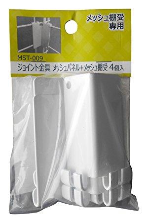 &nbsp;メーカー&nbsp;和気産業&nbsp;商品カテゴリ&nbsp;建築金具＞棚受&nbsp;発送目安&nbsp;2日〜3日以内に発送予定（土日祝除）&nbsp;お支払方法&nbsp;銀行振込・クレジットカード&nbsp;送料&nb...