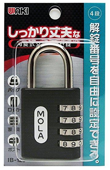 &nbsp;メーカー&nbsp;和気産業&nbsp;商品カテゴリ&nbsp;建築金具＞補助錠・錠前&nbsp;発送目安&nbsp;2日〜3日以内に発送予定（土日祝除）&nbsp;お支払方法&nbsp;銀行振込・クレジットカード&nbsp;送...
