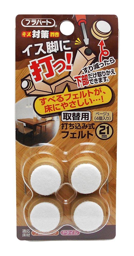 &nbsp;メーカー&nbsp;和気産業&nbsp;商品カテゴリ&nbsp;接着・修繕(産業・研究開発用品)＞補修材&nbsp;発送目安&nbsp;2日〜3日以内に発送予定（土日祝除）&nbsp;お支払方法&nbsp;銀行振込・クレジットカ...