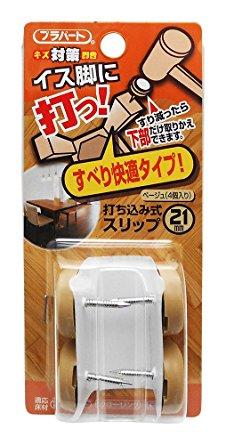 &nbsp;メーカー&nbsp;和気産業&nbsp;商品カテゴリ&nbsp;接着・修繕(産業・研究開発用品)＞補修材&nbsp;発送目安&nbsp;2日〜3日以内に発送予定（土日祝除）&nbsp;お支払方法&nbsp;銀行振込・クレジットカ...