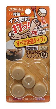 &nbsp;メーカー&nbsp;和気産業&nbsp;商品カテゴリ&nbsp;接着・修繕(産業・研究開発用品)＞補修材&nbsp;発送目安&nbsp;2日〜3日以内に発送予定（土日祝除）&nbsp;お支払方法&nbsp;銀行振込・クレジットカ...