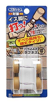 &nbsp;メーカー&nbsp;和気産業&nbsp;商品カテゴリ&nbsp;接着・修繕(産業・研究開発用品)＞補修材&nbsp;発送目安&nbsp;2日〜3日以内に発送予定（土日祝除）&nbsp;お支払方法&nbsp;銀行振込・クレジットカ...