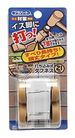 &nbsp;メーカー&nbsp;和気産業&nbsp;商品カテゴリ&nbsp;接着・修繕(産業・研究開発用品)＞補修材&nbsp;発送目安&nbsp;2日〜3日以内に発送予定（土日祝除）&nbsp;お支払方法&nbsp;銀行振込・クレジットカ...