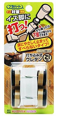 &nbsp;メーカー&nbsp;和気産業&nbsp;商品カテゴリ&nbsp;接着・修繕(産業・研究開発用品)＞補修材&nbsp;発送目安&nbsp;2日〜3日以内に発送予定（土日祝除）&nbsp;お支払方法&nbsp;銀行振込・クレジットカ...