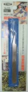 &nbsp;メーカー&nbsp;豊光&nbsp;商品カテゴリ&nbsp;接着・接合工具＞ピンセット&nbsp;発送目安&nbsp;1〜2週間以内に発送予定&nbsp;お支払方法&nbsp;銀行振込・クレジットカード&nbsp;送料&nbsp...