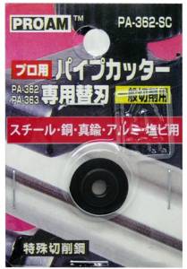&nbsp;メーカー&nbsp;豊光&nbsp;商品カテゴリ&nbsp;カッター＞大型カッター&nbsp;発送目安&nbsp;1〜2週間以内に発送予定&nbsp;お支払方法&nbsp;銀行振込・クレジットカード&nbsp;送料&nbsp;送...