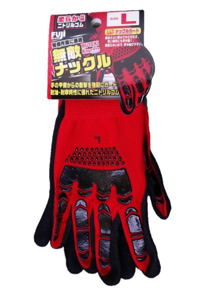 &nbsp;メーカー&nbsp;富士グローブ&nbsp;商品カテゴリ&nbsp;軍手・作業用手袋＞リガー手袋&nbsp;発送目安&nbsp;1日〜2日以内に発送予定（土日祝除）&nbsp;お支払方法&nbsp;銀行振込・クレジットカード&n...