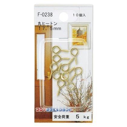 &nbsp;メーカー&nbsp;福井金属工芸&nbsp;商品カテゴリ&nbsp;接合金具＞ヒートン&nbsp;発送目安&nbsp;1〜2週間以内に発送予定&nbsp;お支払方法&nbsp;銀行振込・クレジットカード&nbsp;送料&nbsp...