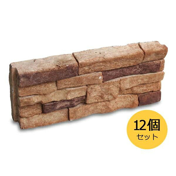 &nbsp;メーカー&nbsp;石原&nbsp;商品カテゴリ&nbsp;建築・住宅資材＞コンクリート&nbsp;発送目安&nbsp;3日〜4日以内に発送予定（土日祝除）&nbsp;お支払方法&nbsp;銀行振込・クレジットカード&nbsp;...