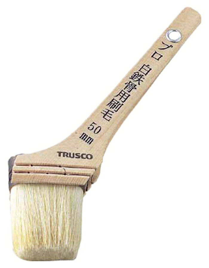 &nbsp;メーカー&nbsp;TRUSCO トラスコ中山&nbsp;商品カテゴリ&nbsp;ペイント塗布ツール＞ペイントブラシ・刷毛&nbsp;発送目安&nbsp;1日〜2日以内に発送予定（土日祝除）&nbsp;お支払方法&nbsp;銀行...