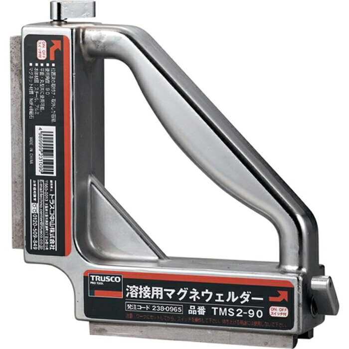 &nbsp;メーカー&nbsp;TRUSCO トラスコ中山&nbsp;商品カテゴリ&nbsp;溶接工具＞溶接機器アクセサリ&nbsp;発送目安&nbsp;1日〜2日以内に発送予定（土日祝除）&nbsp;お支払方法&nbsp;銀行振込・クレジ...