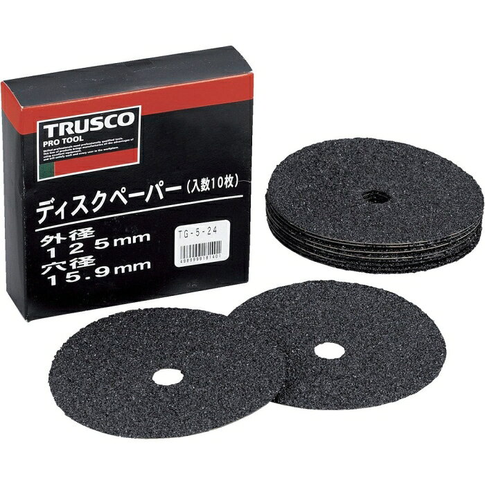&nbsp;メーカー&nbsp;TRUSCO トラスコ中山&nbsp;商品カテゴリ&nbsp;ドリルアクセサリ(研磨・研削)＞ペーパー&nbsp;発送目安&nbsp;1日〜2日以内に発送予定（土日祝除）&nbsp;お支払方法&nbsp;銀行...