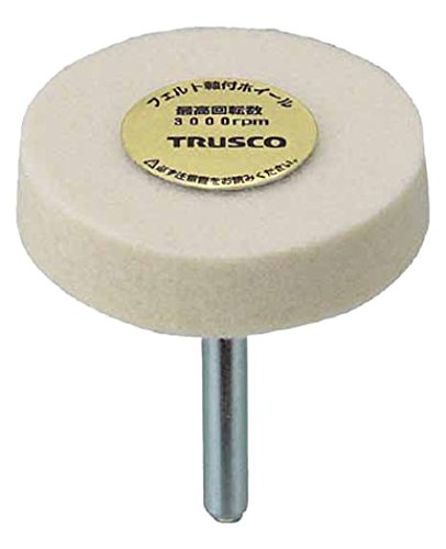 &nbsp;メーカー&nbsp;TRUSCO トラスコ中山&nbsp;商品カテゴリ&nbsp;電動工具パーツ・アクセサリ＞フライス盤アクセサリ&nbsp;発送目安&nbsp;1日〜2日以内に発送予定（土日祝除）&nbsp;お支払方法&nbs...