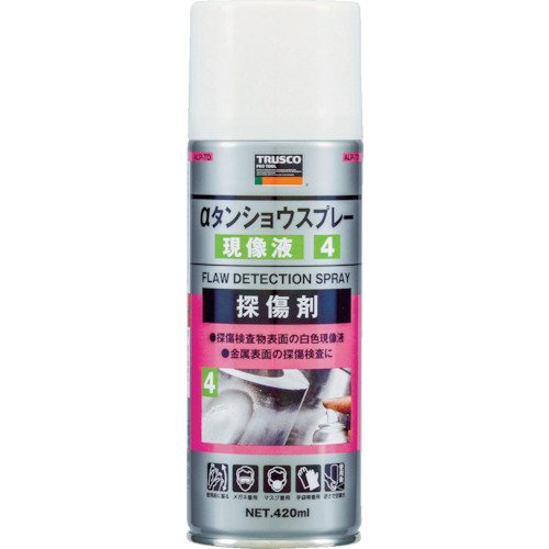 &nbsp;メーカー&nbsp;TRUSCO トラスコ中山&nbsp;商品カテゴリ&nbsp;接着・修繕(産業・研究開発用品)＞潤滑油・サビ止めオイル&nbsp;発送目安&nbsp;1日〜2日以内に発送予定（土日祝除）&nbsp;お支払方法...