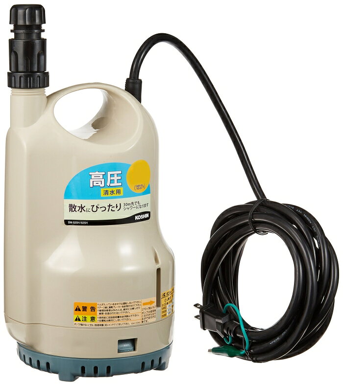 &nbsp;メーカー&nbsp;工進&nbsp;商品カテゴリ&nbsp;給水・排水ポンプ＞給水・排水ポンプ本体&nbsp;発送目安&nbsp;1日〜2日以内に発送予定（土日祝除）&nbsp;お支払方法&nbsp;銀行振込・クレジットカード&...