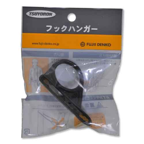 &nbsp;メーカー&nbsp;藤井電工&nbsp;商品カテゴリ&nbsp;墜落制止用器具＞ハーネス型墜落防止用器具&nbsp;発送目安&nbsp;2日〜3日以内に発送予定（土日祝除）&nbsp;お支払方法&nbsp;銀行振込・クレジットカ...