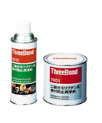 &nbsp;メーカー&nbsp;スリーボンド&nbsp;商品カテゴリ&nbsp;接着・修繕(産業・研究開発用品)＞潤滑油・サビ止めオイル&nbsp;発送目安&nbsp;1日〜2日以内に発送予定（土日祝除）&nbsp;お支払方法&nbsp;銀...