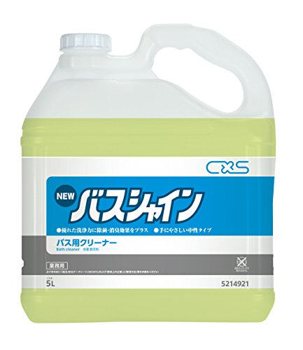 &nbsp;メーカー&nbsp;シーバイエス&nbsp;商品カテゴリ&nbsp;業務用衛生・清掃用品＞業務用洗剤&nbsp;発送目安&nbsp;1日〜2日以内に発送予定（土日祝除）&nbsp;お支払方法&nbsp;銀行振込・クレジットカード...