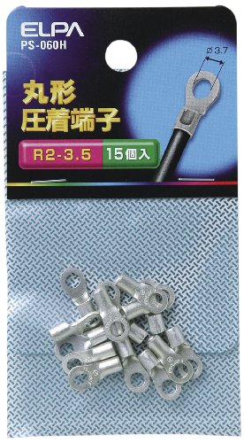 &nbsp;メーカー&nbsp;ELPA(朝日電器)&nbsp;商品カテゴリ&nbsp;配線・接続部品(産業・研究開発用品)＞圧着端子&nbsp;発送目安&nbsp;1日〜2日以内に発送予定（土日祝除）&nbsp;お支払方法&nbsp;銀行...