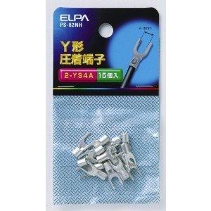 &nbsp;メーカー&nbsp;ELPA(朝日電器)&nbsp;商品カテゴリ&nbsp;配線・接続部品(産業・研究開発用品)＞圧着端子&nbsp;発送目安&nbsp;1日〜2日以内に発送予定（土日祝除）&nbsp;お支払方法&nbsp;銀行...