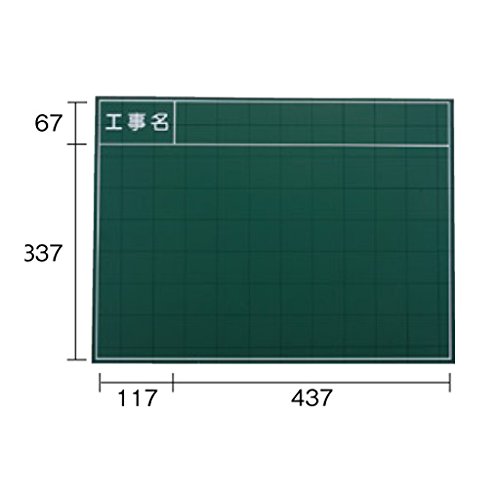 &nbsp;メーカー&nbsp;マイゾックス&nbsp;商品カテゴリ&nbsp;測定工具＞測量用品&nbsp;発送目安&nbsp;1日〜2日以内に発送予定（土日祝除）&nbsp;お支払方法&nbsp;銀行振込・クレジットカード&nbsp;送...