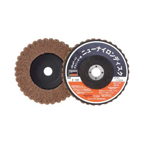 &nbsp;メーカー&nbsp;TRUSCO トラスコ中山&nbsp;商品カテゴリ&nbsp;ドリルアクセサリ(研磨・研削)＞研磨材&nbsp;発送目安&nbsp;1日〜2日以内に発送予定（土日祝除）&nbsp;お支払方法&nbsp;銀行振...