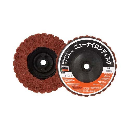 &nbsp;メーカー&nbsp;TRUSCO トラスコ中山&nbsp;商品カテゴリ&nbsp;ドリルアクセサリ(研磨・研削)＞研磨材&nbsp;発送目安&nbsp;1日〜2日以内に発送予定（土日祝除）&nbsp;お支払方法&nbsp;銀行振...