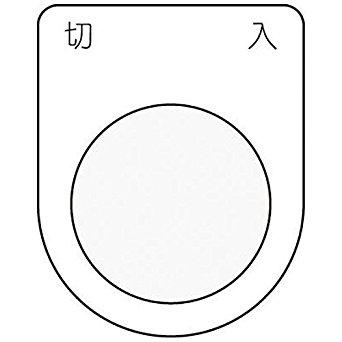 &nbsp;メーカー&nbsp;アイマーク&nbsp;商品カテゴリ&nbsp;エレクトロニクス部品＞制御部品&nbsp;発送目安&nbsp;1日〜2日以内に発送予定（土日祝除）&nbsp;お支払方法&nbsp;銀行振込・クレジットカード&n...