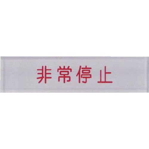 &nbsp;メーカー&nbsp;アイマーク&nbsp;商品カテゴリ&nbsp;金属素材(線・板・棒)＞線&nbsp;発送目安&nbsp;1日〜2日以内に発送予定（土日祝除）&nbsp;お支払方法&nbsp;銀行振込・クレジットカード&nbs...
