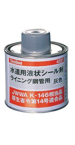 &nbsp;メーカー&nbsp;スリーボンド&nbsp;商品カテゴリ&nbsp;接着・修繕(産業・研究開発用品)＞接着剤&nbsp;発送目安&nbsp;1日〜2日以内に発送予定（土日祝除）&nbsp;お支払方法&nbsp;銀行振込・クレジッ...