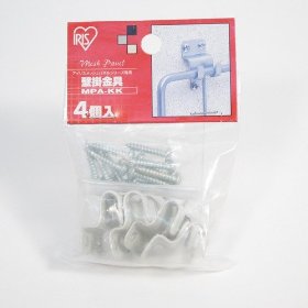&nbsp;メーカー&nbsp;IRISOHYAMA アイリスオーヤマ&nbsp;商品カテゴリ&nbsp;止め金具・フック＞有孔ボードフック&nbsp;発送目安&nbsp;1日〜2日以内に発送予定（土日祝除）&nbsp;お支払方法&nbsp...