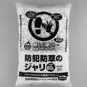 &nbsp;メーカー&nbsp;IRISOHYAMA アイリスオーヤマ&nbsp;商品カテゴリ&nbsp;建築・住宅資材＞土木建築骨材&nbsp;発送目安&nbsp;1日〜2日以内に発送予定（土日祝除）&nbsp;お支払方法&nbsp;銀行...