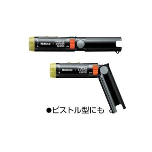 &nbsp;メーカー&nbsp;PANASONIC パナソニック&nbsp;商品カテゴリ&nbsp;穴あけ・締付工具(電動)＞ドリルドライバー&nbsp;発送目安&nbsp;2日〜3日以内に発送予定（土日祝除）&nbsp;お支払方法&nbs...