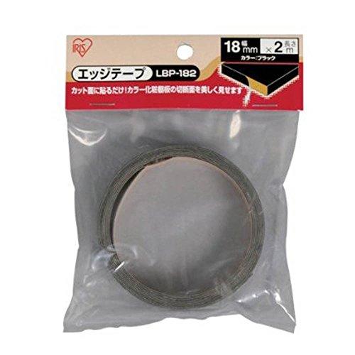 &nbsp;メーカー&nbsp;IRISOHYAMA アイリスオーヤマ&nbsp;商品カテゴリ&nbsp;収納・キャビネット(住宅設備)＞化粧棚・キャビネット&nbsp;発送目安&nbsp;1日〜2日以内に発送予定（土日祝除）&nbsp;お...