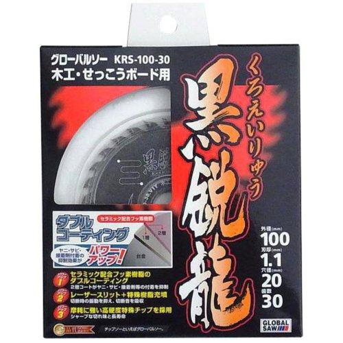 &nbsp;メーカー&nbsp;モトユキ&nbsp;商品カテゴリ&nbsp;丸ノコアクセサリ＞チップソー&nbsp;発送目安&nbsp;1日〜2日以内に発送予定（土日祝除）&nbsp;お支払方法&nbsp;銀行振込・クレジットカード&nbs...