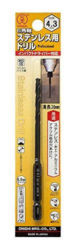 &nbsp;メーカー&nbsp;大西工業&nbsp;商品カテゴリ&nbsp;ドリルアクセサリ(穴あけ)＞ツイストビット・金工用ドリルビット&nbsp;発送目安&nbsp;1日〜2日以内に発送予定（土日祝除）&nbsp;お支払方法&nbsp;...