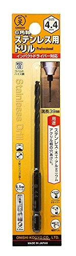 &nbsp;メーカー&nbsp;大西工業&nbsp;商品カテゴリ&nbsp;ドリルアクセサリ(穴あけ)＞ツイストビット・金工用ドリルビット&nbsp;発送目安&nbsp;1日〜2日以内に発送予定（土日祝除）&nbsp;お支払方法&nbsp;...