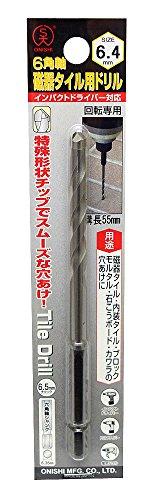 &nbsp;メーカー&nbsp;大西工業&nbsp;商品カテゴリ&nbsp;ドリルアクセサリ(穴あけ)＞ガラス・タイル用ドリルビット&nbsp;発送目安&nbsp;1〜2週間以内に発送予定&nbsp;お支払方法&nbsp;銀行振込・クレジッ...