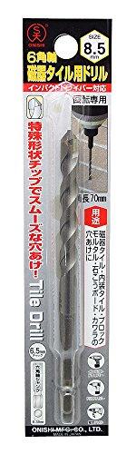 &nbsp;メーカー&nbsp;大西工業&nbsp;商品カテゴリ&nbsp;ドリルアクセサリ(穴あけ)＞ツイストビット・金工用ドリルビット&nbsp;発送目安&nbsp;1日〜2日以内に発送予定（土日祝除）&nbsp;お支払方法&nbsp;...