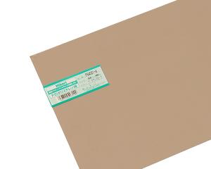&nbsp;メーカー&nbsp;HIKARI 光&nbsp;商品カテゴリ&nbsp;建築・住宅資材＞アクリル・プラスチック&nbsp;発送目安&nbsp;1日〜2日以内に発送予定（土日祝除）&nbsp;お支払方法&nbsp;銀行振込・クレジ...