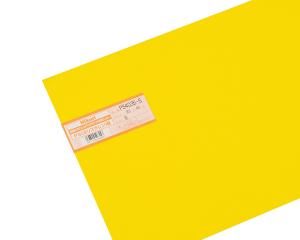 &nbsp;メーカー&nbsp;HIKARI 光&nbsp;商品カテゴリ&nbsp;建築・住宅資材＞アクリル・プラスチック&nbsp;発送目安&nbsp;1日〜2日以内に発送予定（土日祝除）&nbsp;お支払方法&nbsp;銀行振込・クレジ...