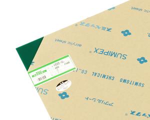 &nbsp;メーカー&nbsp;HIKARI 光&nbsp;商品カテゴリ&nbsp;建築・住宅資材＞アクリル・プラスチック&nbsp;発送目安&nbsp;1日〜2日以内に発送予定（土日祝除）&nbsp;お支払方法&nbsp;銀行振込・クレジ...