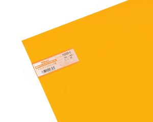 &nbsp;メーカー&nbsp;HIKARI 光&nbsp;商品カテゴリ&nbsp;建築・住宅資材＞アクリル・プラスチック&nbsp;発送目安&nbsp;1日〜2日以内に発送予定（土日祝除）&nbsp;お支払方法&nbsp;銀行振込・クレジ...