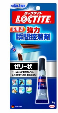 &nbsp;メーカー&nbsp;ヘンケルジャパン&nbsp;商品カテゴリ&nbsp;接着・修繕(産業・研究開発用品)＞接着剤&nbsp;発送目安&nbsp;1日〜2日以内に発送予定（土日祝除）&nbsp;お支払方法&nbsp;銀行振込・クレ...