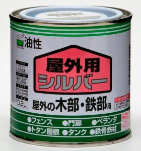 &nbsp;メーカー&nbsp;ニッペホームプロダクツ&nbsp;商品カテゴリ&nbsp;塗装材＞塗料缶・ペンキ&nbsp;発送目安&nbsp;1日〜2日以内に発送予定（土日祝除）&nbsp;お支払方法&nbsp;銀行振込・クレジットカード...