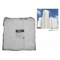 &nbsp;メーカー&nbsp;ユタカメイク&nbsp;商品カテゴリ&nbsp;物流・保管用品＞作業シート・固定紐&nbsp;発送目安&nbsp;1日〜2日以内に発送予定（土日祝除）&nbsp;お支払方法&nbsp;銀行振込・クレジットカー...